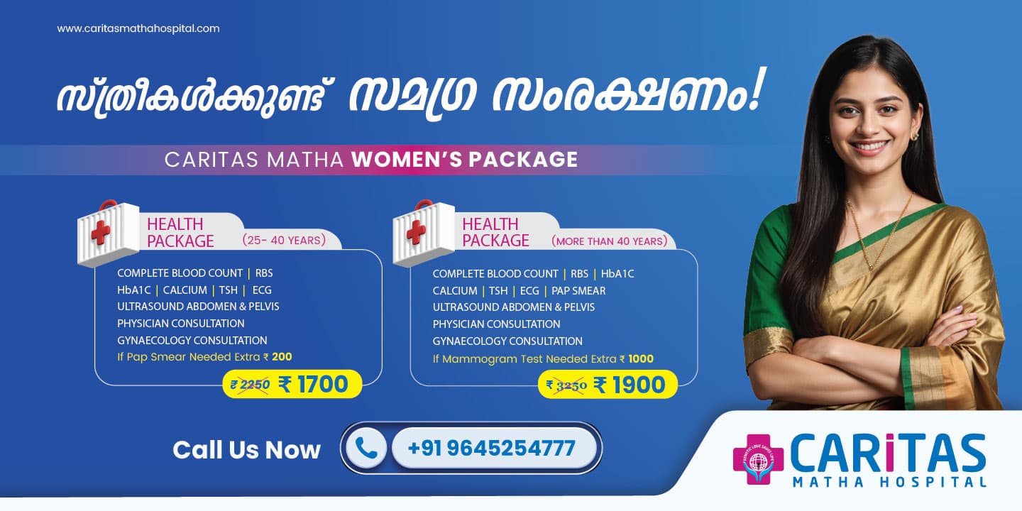 Caritas Matha Hospital